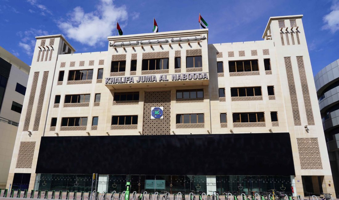 About Us - Khalifa Juma Al Nabooda group